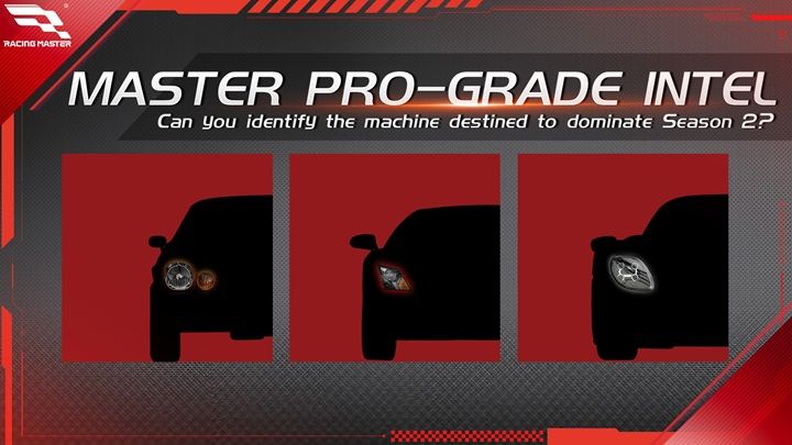 กิจกรรมทายรถ Racing Master SEA กลับมาอีกครั้ง พร้อมเฉลยแล้ว (พ.ค. 68)